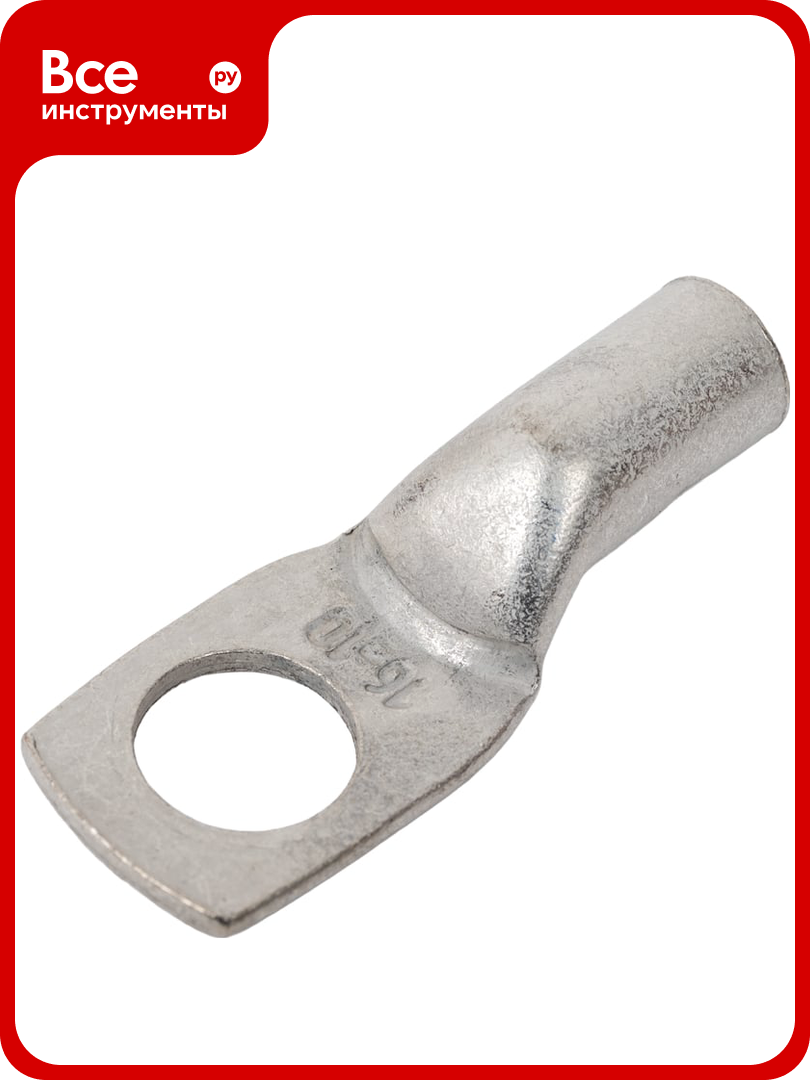 Трубчатый кабельный наконечник ТМЛ (ЮМП) 16-10-6 медный луженый под опрессовку elcТМЛ-16-10-6-ЮМП