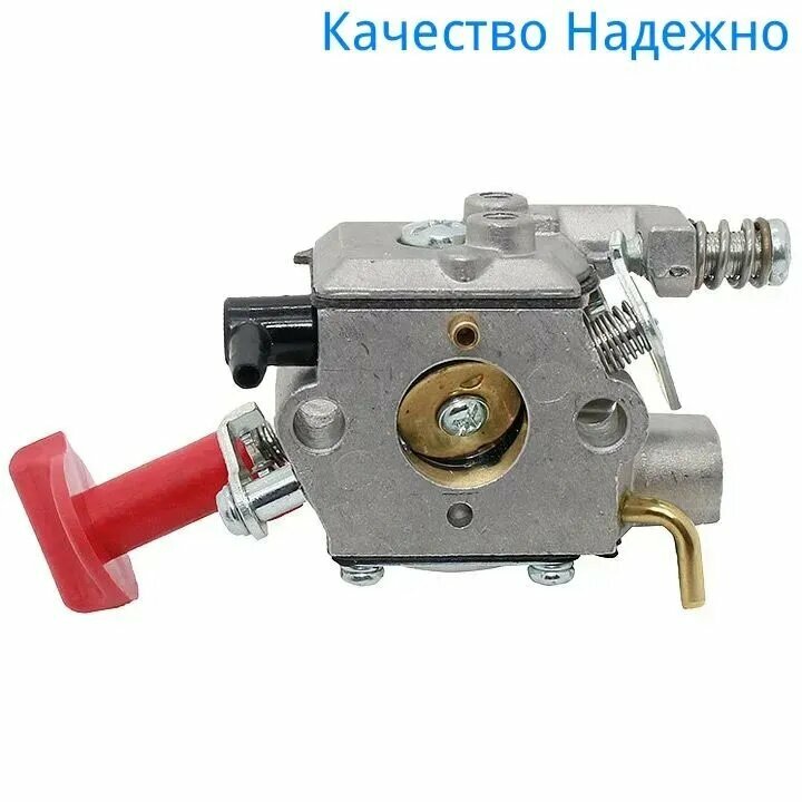 Карбюратор для бензопилы Echo CS260TES, CS2600ES