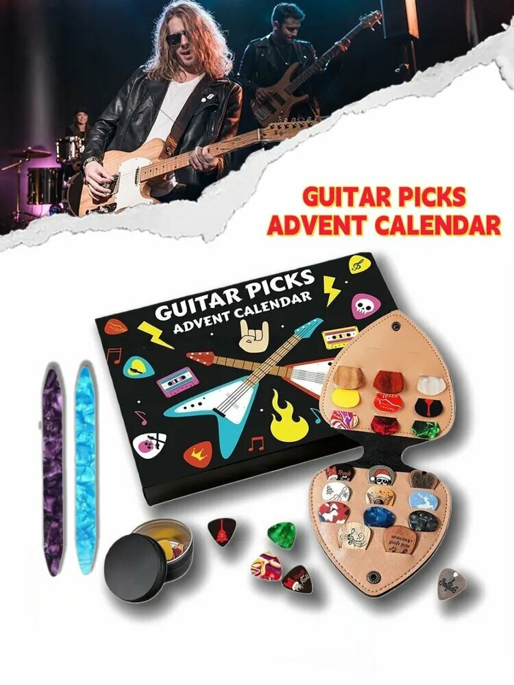 Guitar Picks Advent Calendar Адвент-календарь творческий