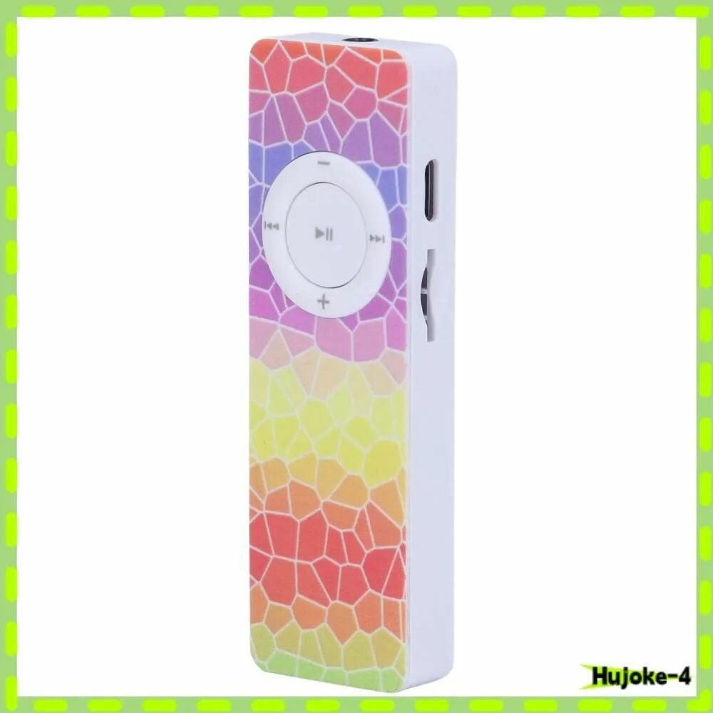 MP3-плеер, желтый