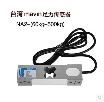 Тайваньский датчик MAVIN NA2 NA4-60/100/350/500 кг датчик давления NA1 для взвешивания NA3-800kg