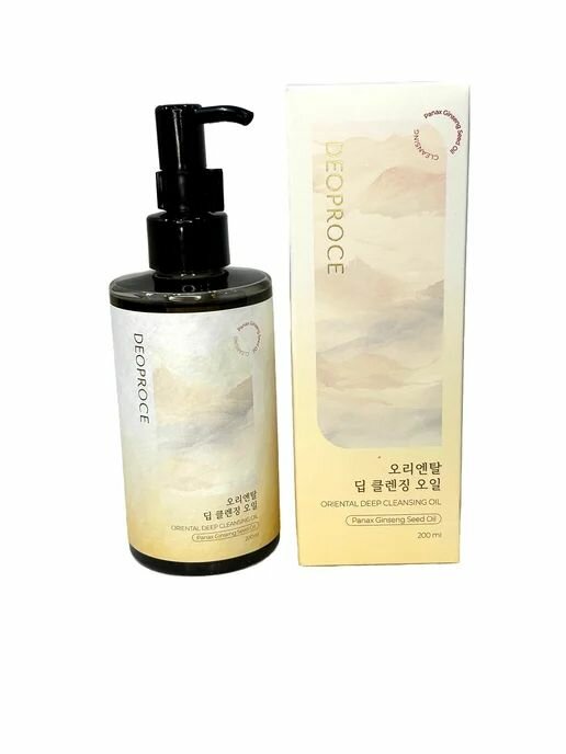 Deoproce Oriental Deep Cleansing Oil - Глубоко очищающее гидрофильное масло с женьшенем