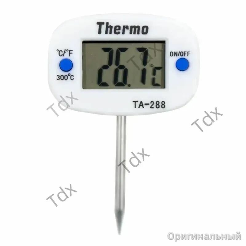 Электронный термометр поворотный для самогонного аппарата ТА-288 с коротким щупом 40 мм