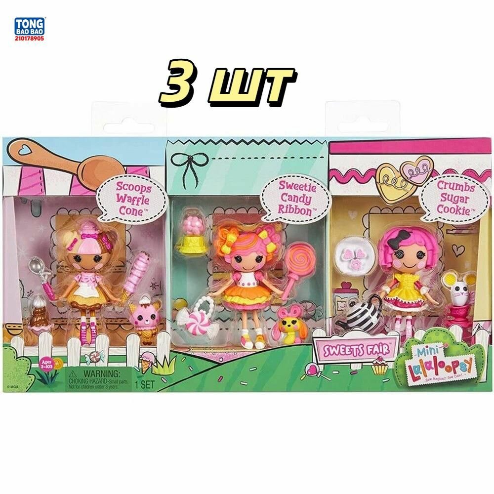 Фигурка