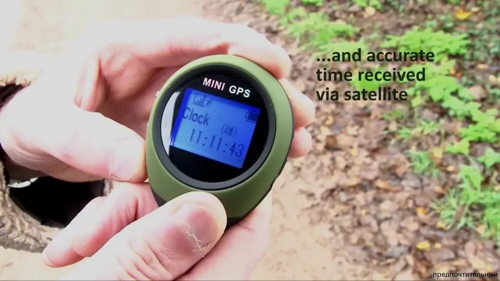 Компас GPS возвращатель, миниатюрный, зеленый, с подсветкой, 16 запоминающих точек — фото 1