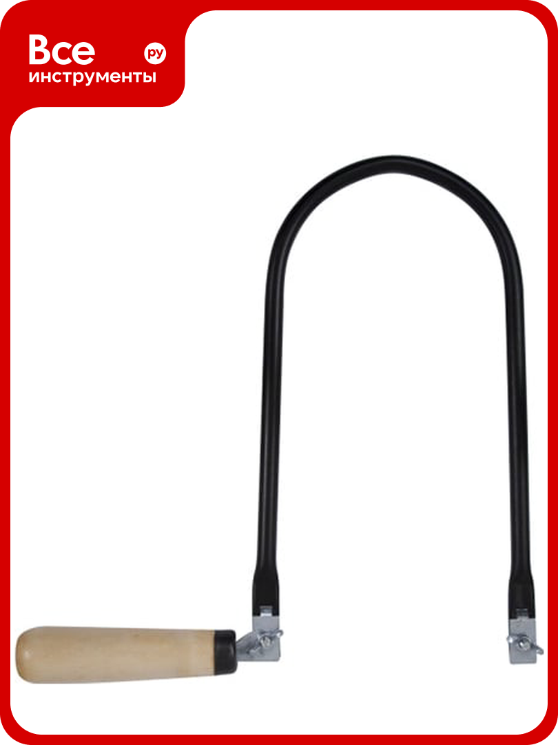 Ручной лобзик волат 250х135 мм 40340-25