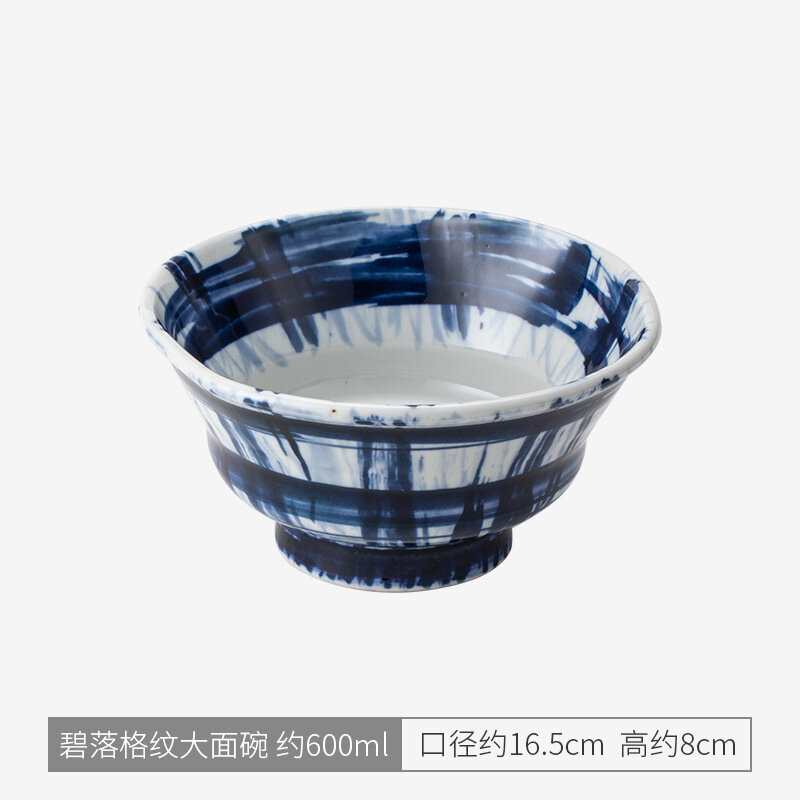 Японская импортная миска для риса из керамики Мино, японская керамическая миска для рамена ручной работы, большая емкость, суповая миска, оптовая продажа посуды.