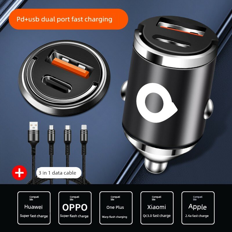 200 Вт скрытый адаптер зарядки автомобиля с кабелем быстрой зарядки, черный, автомобильная розетка