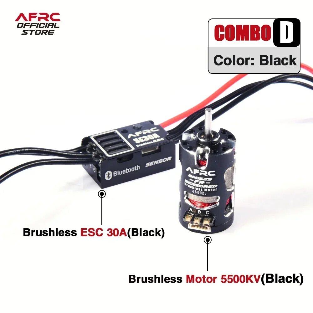 AFRC SE30A комплект: мотор 5500KV и ESC 30A, черный