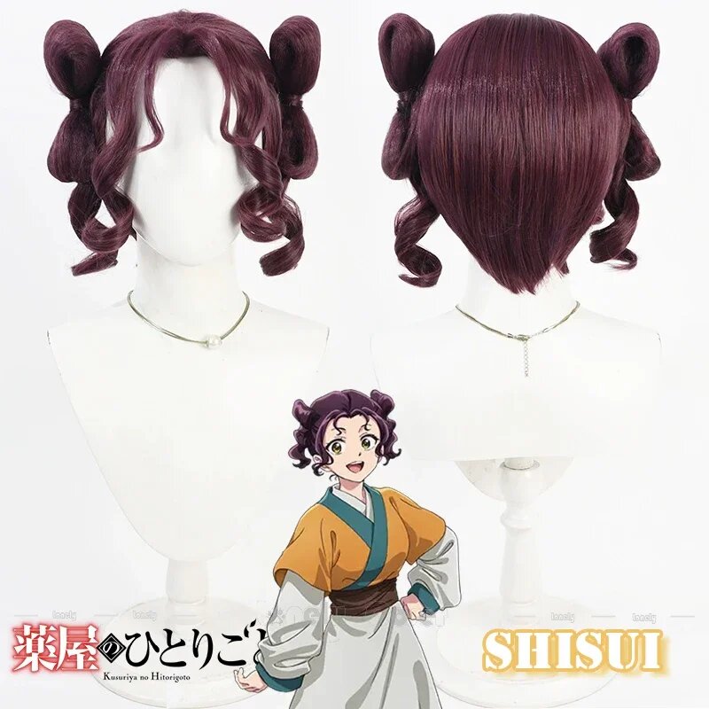 Косплей костюм Lili 123Anime The Apothecary Diaries Shisui желтый XXL, Wig only(one size)