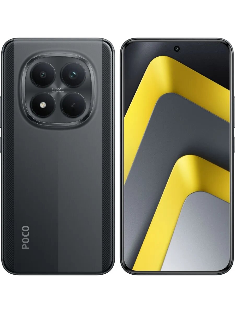 Смартфон Xiaomi Poco M8 Pro 5G 12/512GB, черный (EU)