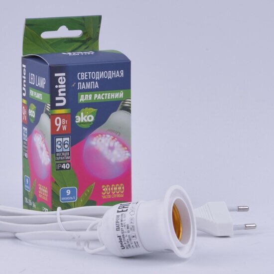 Лампа светодиодная и патрон подвесной с выключателем Uniel ULT-P202-9W/SP/2M WHITE Спектр для фотосинтеза