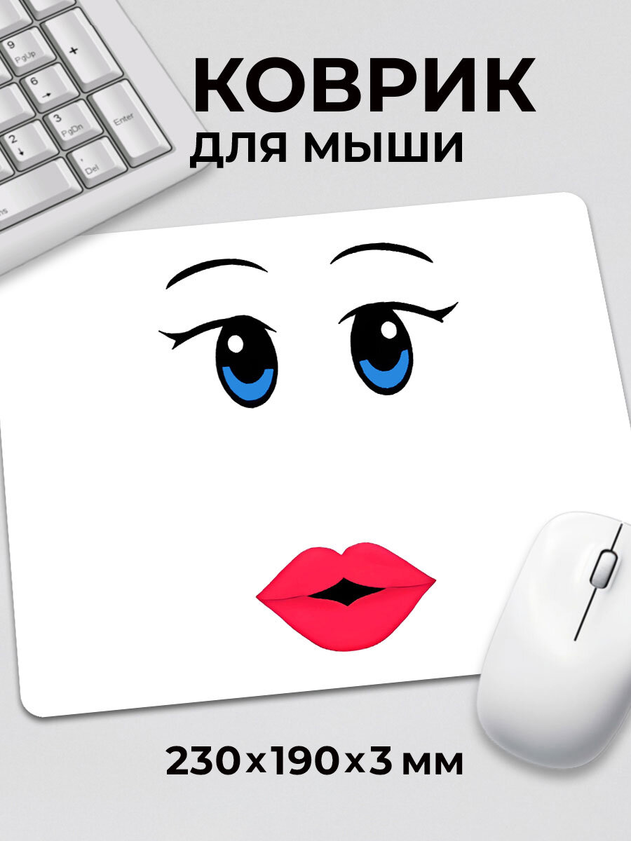 Коврик для мышки Roblox Роблокс женское лицо голубые глаза c тканевой поверхностью, на нескользящем резиновом основании