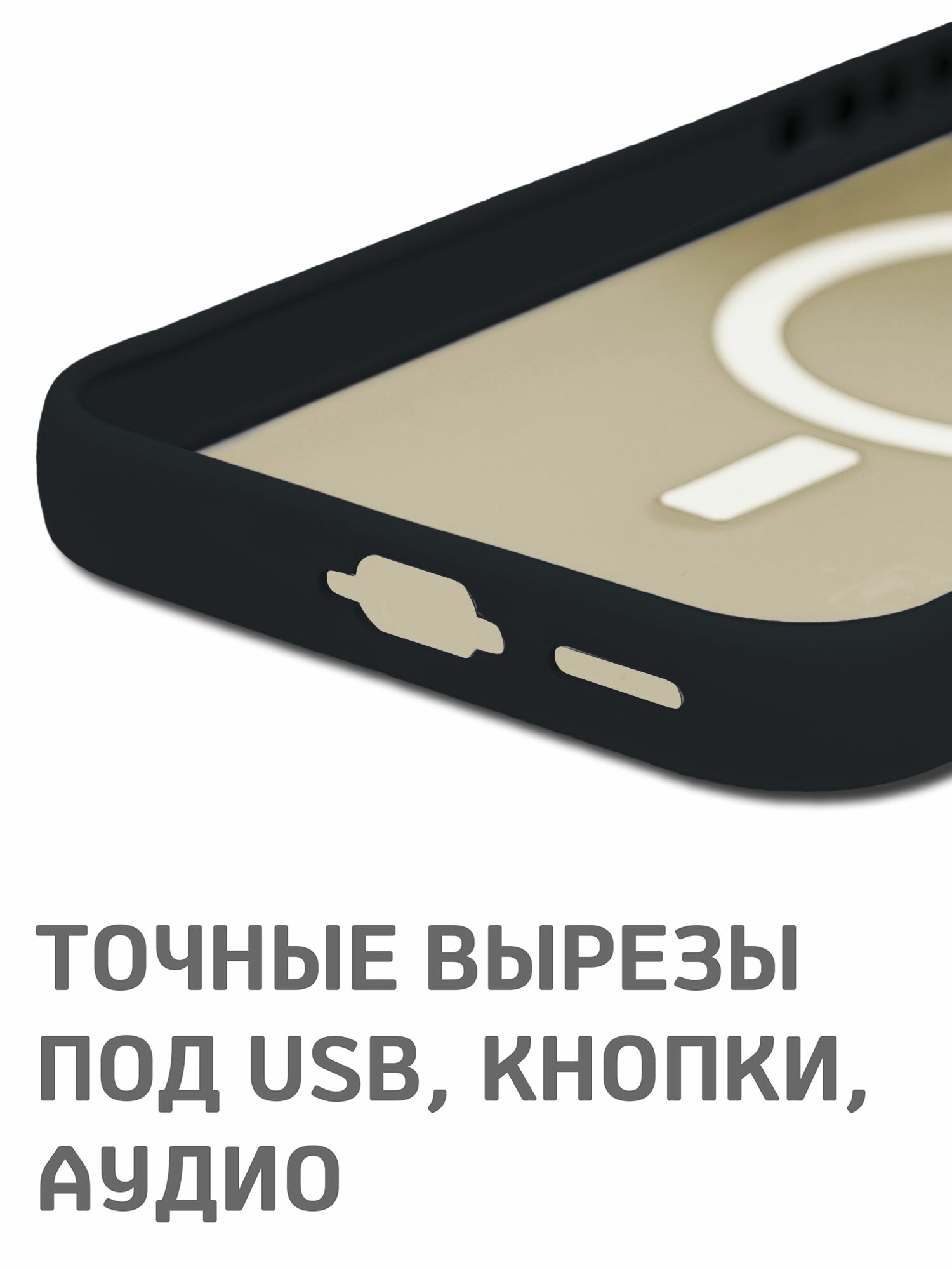 Дизайнерский чехол из мягкого пластика для SAMSUNG S23 (не ULTRA, PLUS, FE) с MagSafe и усиленной защитой камеры — фото 1