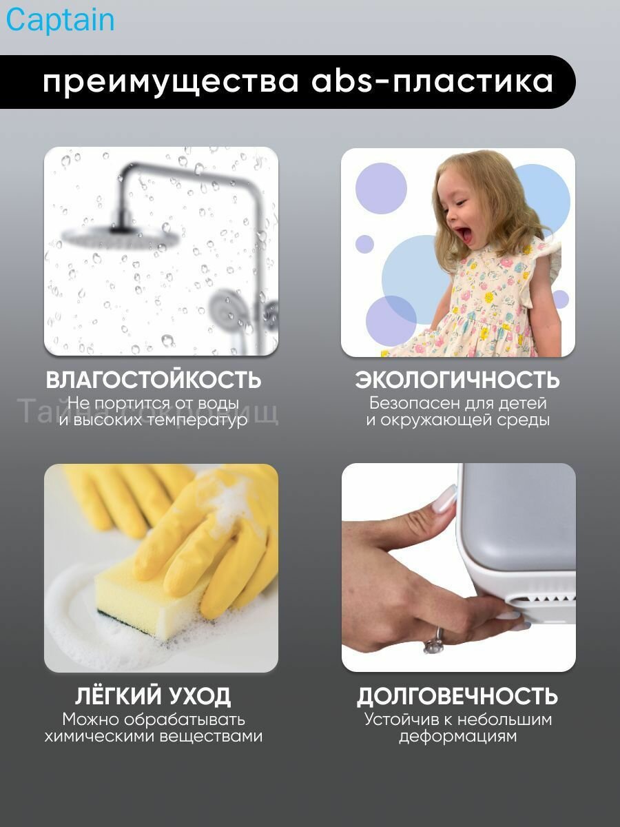 Подставка для книг — фото 1