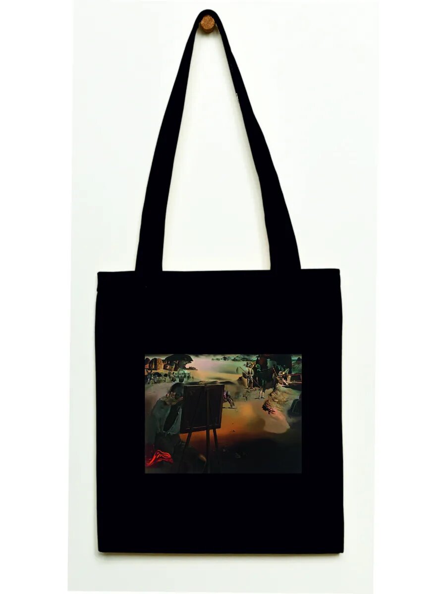 Сумка шоппер