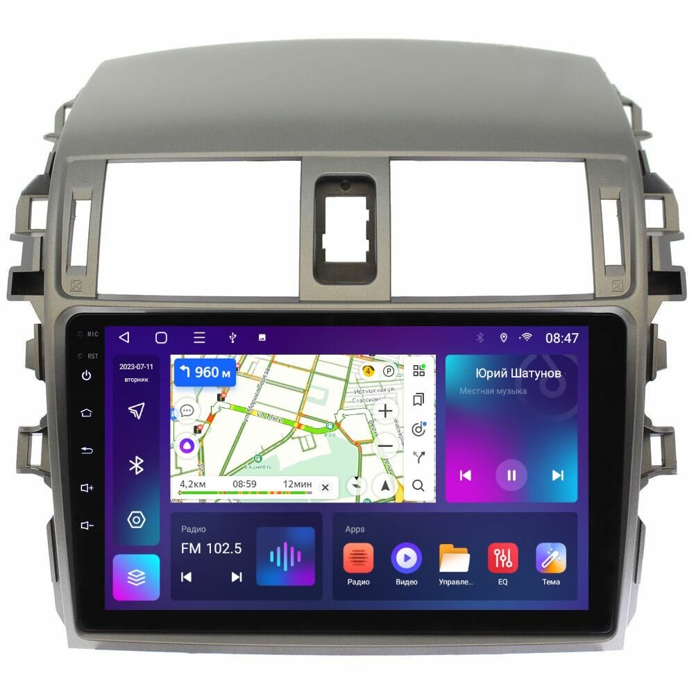 Магнитола CRS-300 M150S Тойота Королла 2006-2013 Toyota Corolla E140 E150 - Android 13 - Память 2+32Gb - IPS - DSP - Кулер