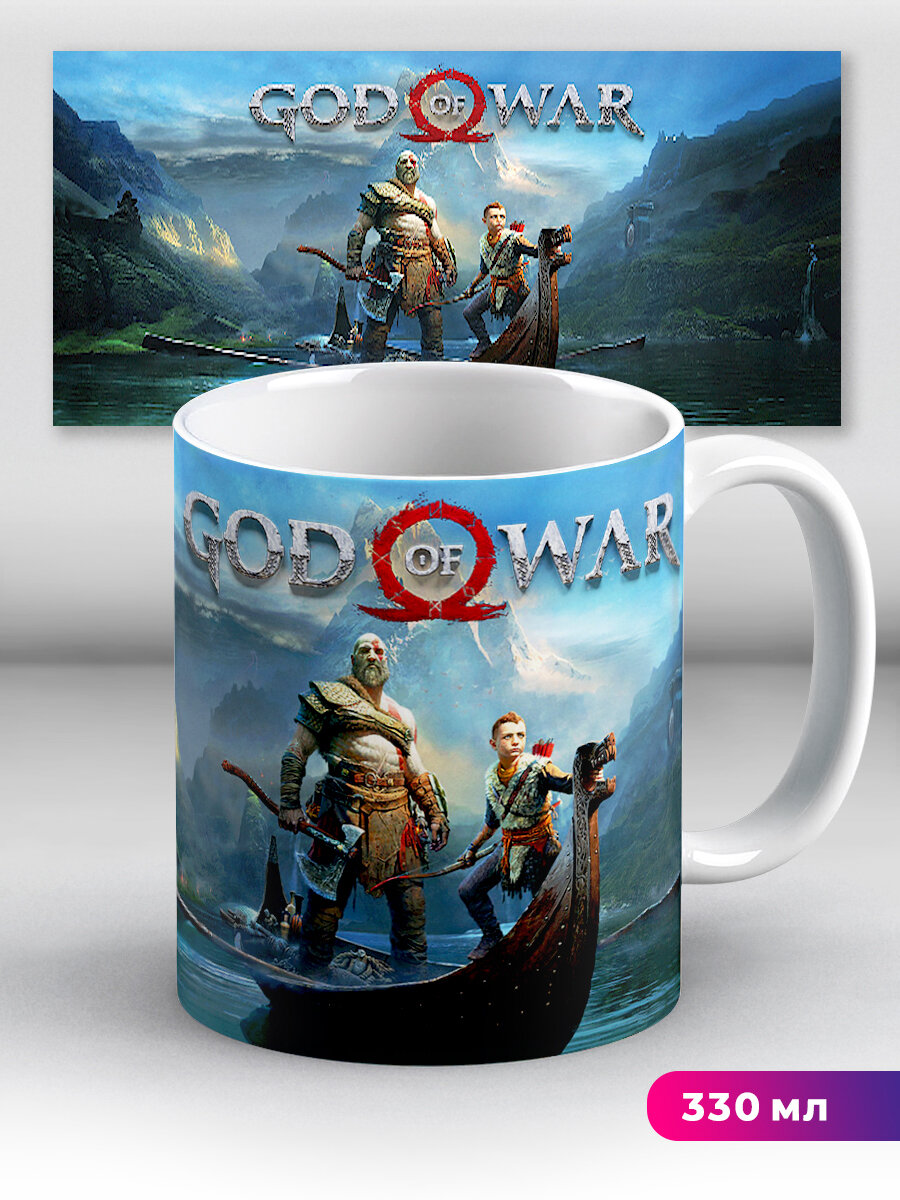 Кружка God of War Бог войны на лодке 330 мл, керамическая с ярким принтом, подходит для СВЧ