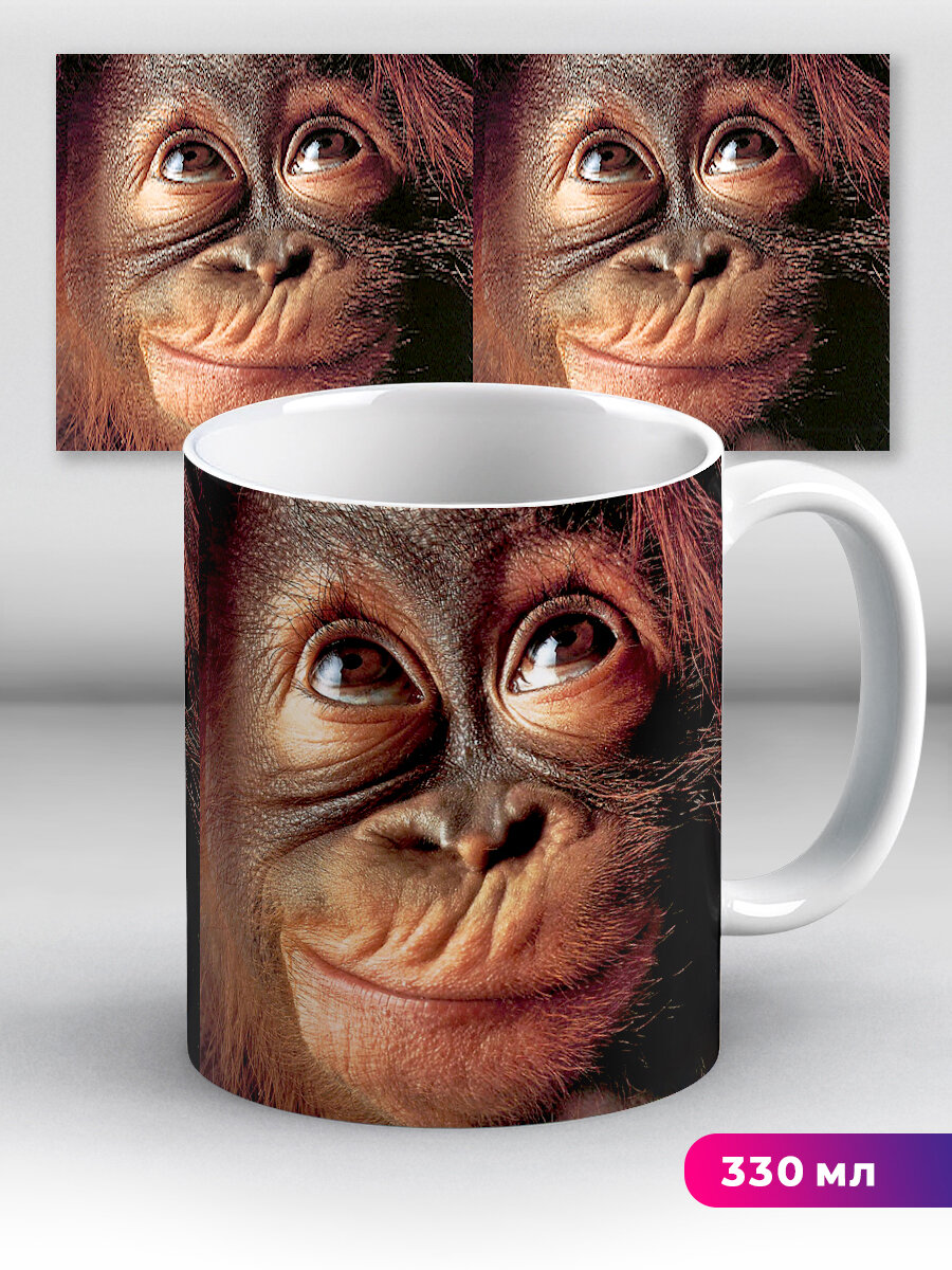 Кружка Женские мечты Лицо обезьяны Взгляд самки орангутанга