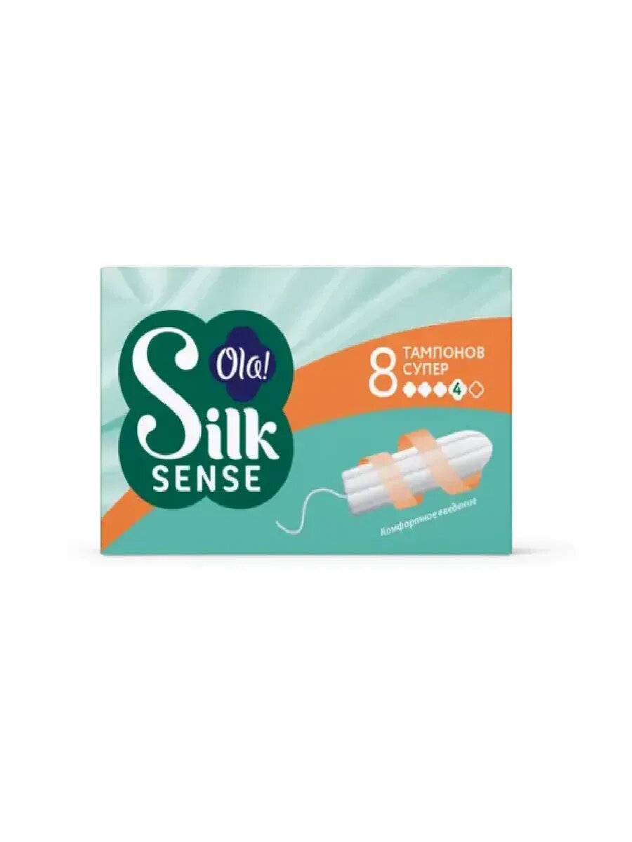 Ola silk sense Тампоны super 8 шт.