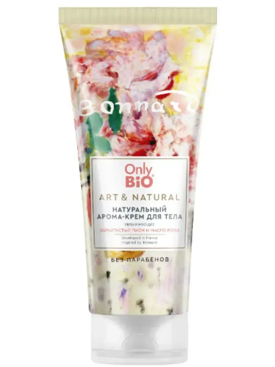 Only Bio Art&Natural Крем для тела Увлажняющий 200мл