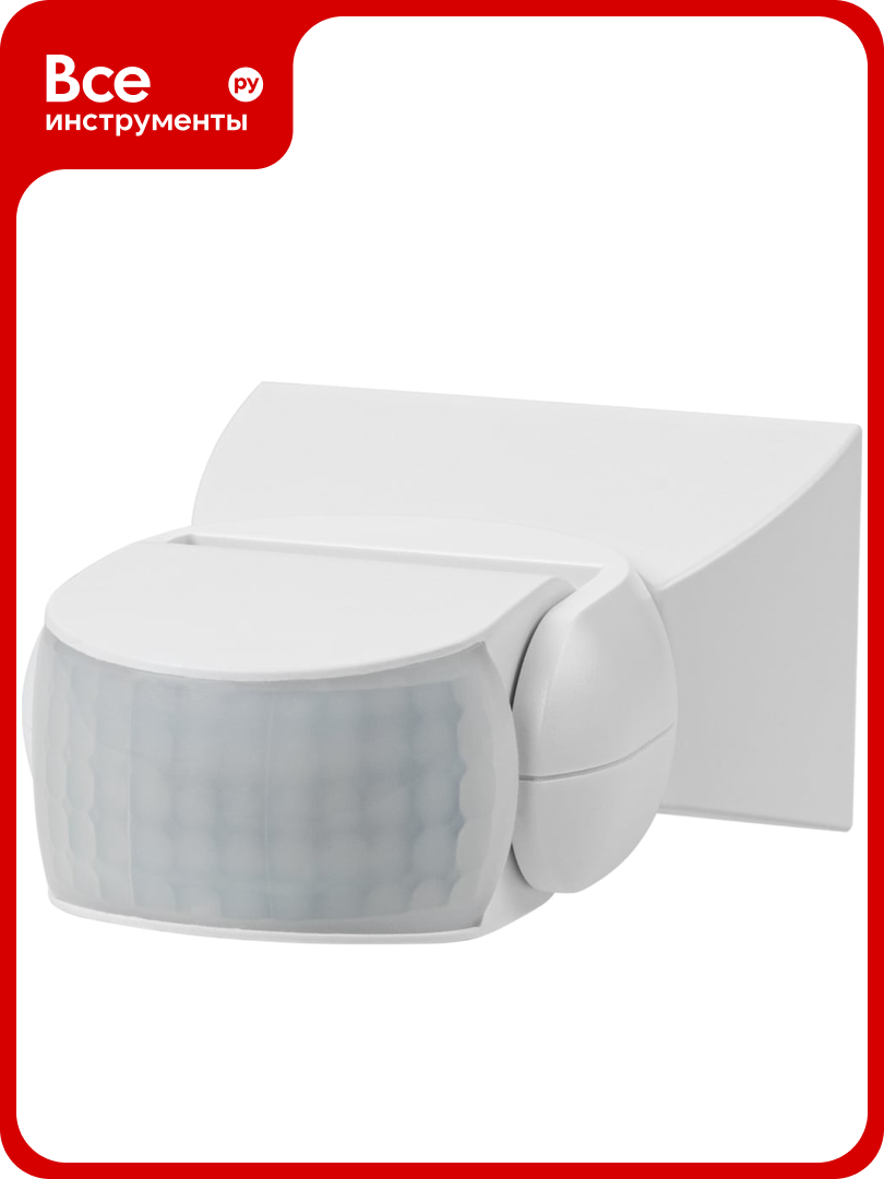 Настенный датчик движения TDM ELECTRIC ДДС-05 SQ0324-0024, управления устройствами сигнализации