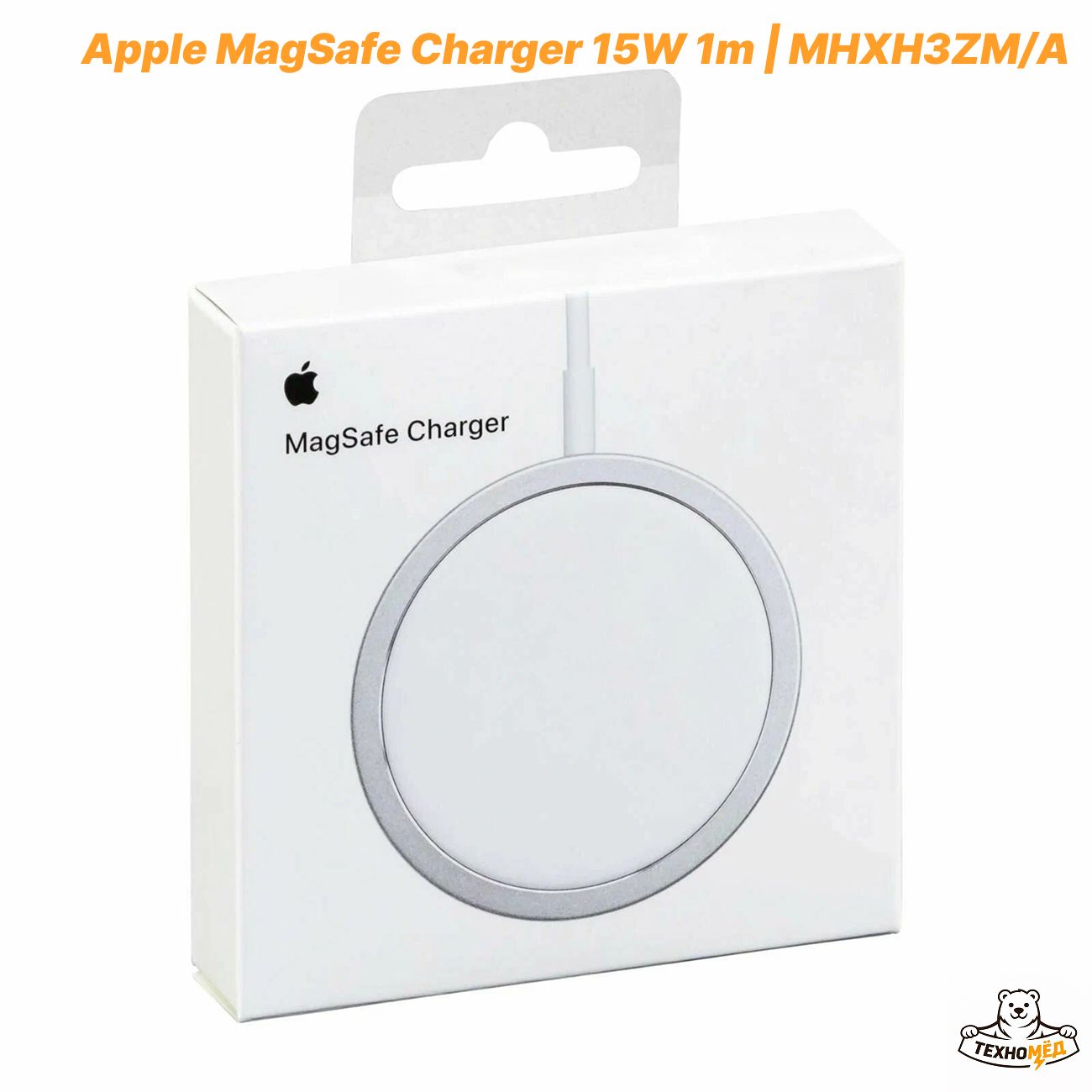 Беспроводное зарядное устройство Apple MagSafe Charger (MHXH3AM/A)