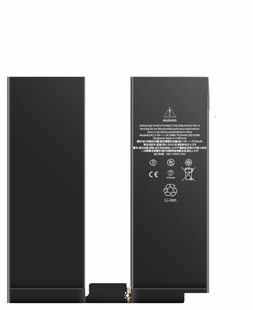 IPad Pro 12,9 (3) 2020 (A2043) Аккумулятор