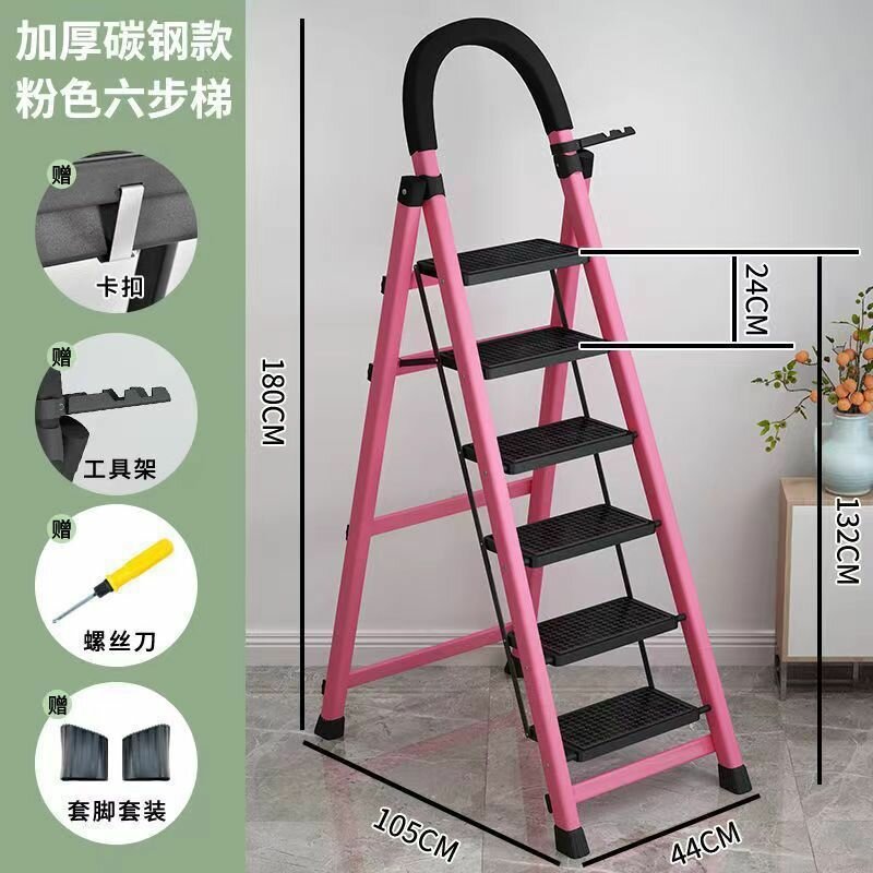 Складная телескопическая многофункциональная лестница для дома, утолщенная лестница-стремянка, А-образная лестница, инструмент для новоселья, подъем и спуск