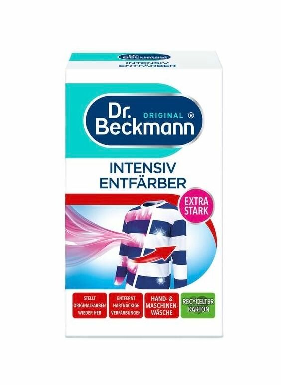 Восстановитель цвета белых тканей Dr.Beckmann 3 в 1, устранение пятен на белых тканях, 200 г. Германия