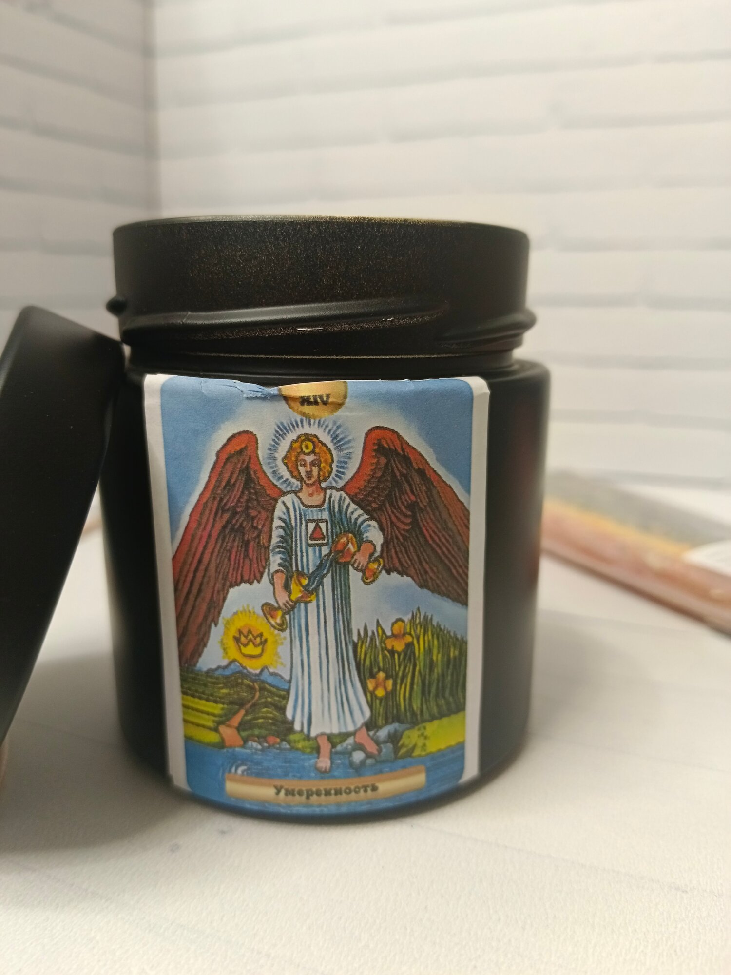 Магический набор свечей, таро Умеренность, знак зодиака Стрелец