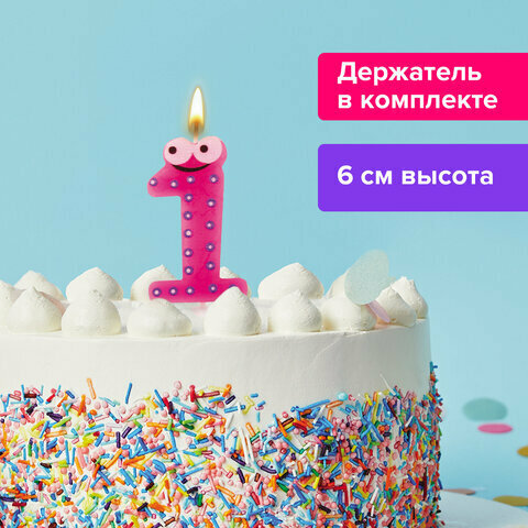 Свеча-цифра для торта "1" "С глазками", 6 см, золотая сказка, с держателем, в блистере, 591404
