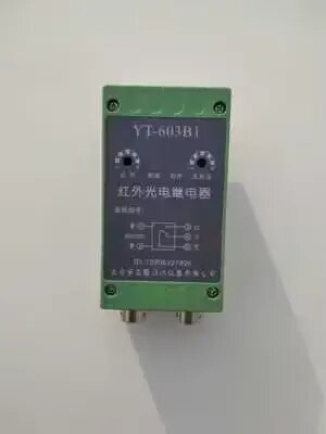 Фотоэлектрическое реле YT-603B1/YT502B1