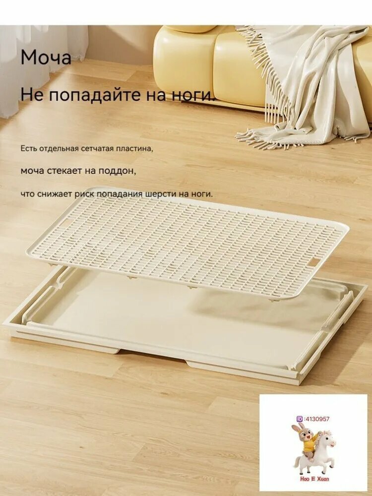 Туалет для собак сборный с решеткой: Анти-ляпа, съемный поддон, для мелких и средних пород до 20 кг, с столбиком для метки черный