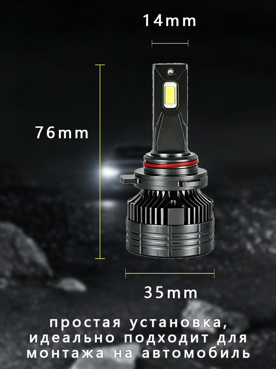 Светодиод X02-9012-3570, 9–18 В, алюминиевый корпус под ружьё, со встроенным драйвером