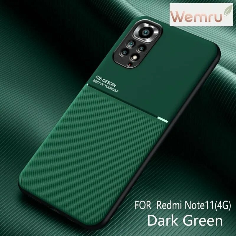 Противоударный чехол для Xiaomi Redmi Note 11 и Note 11S (Сяоми Редми Ноут 11 и Ксиаоми Редми Нот 11с), встроенный магнитный диск, зеленый