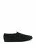 Кроссовки Common Projects Round toe suede sneakers, размер 44, black/black