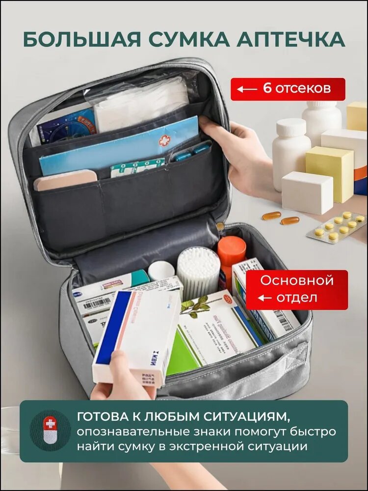 Сумка , 26х21 — фото 1