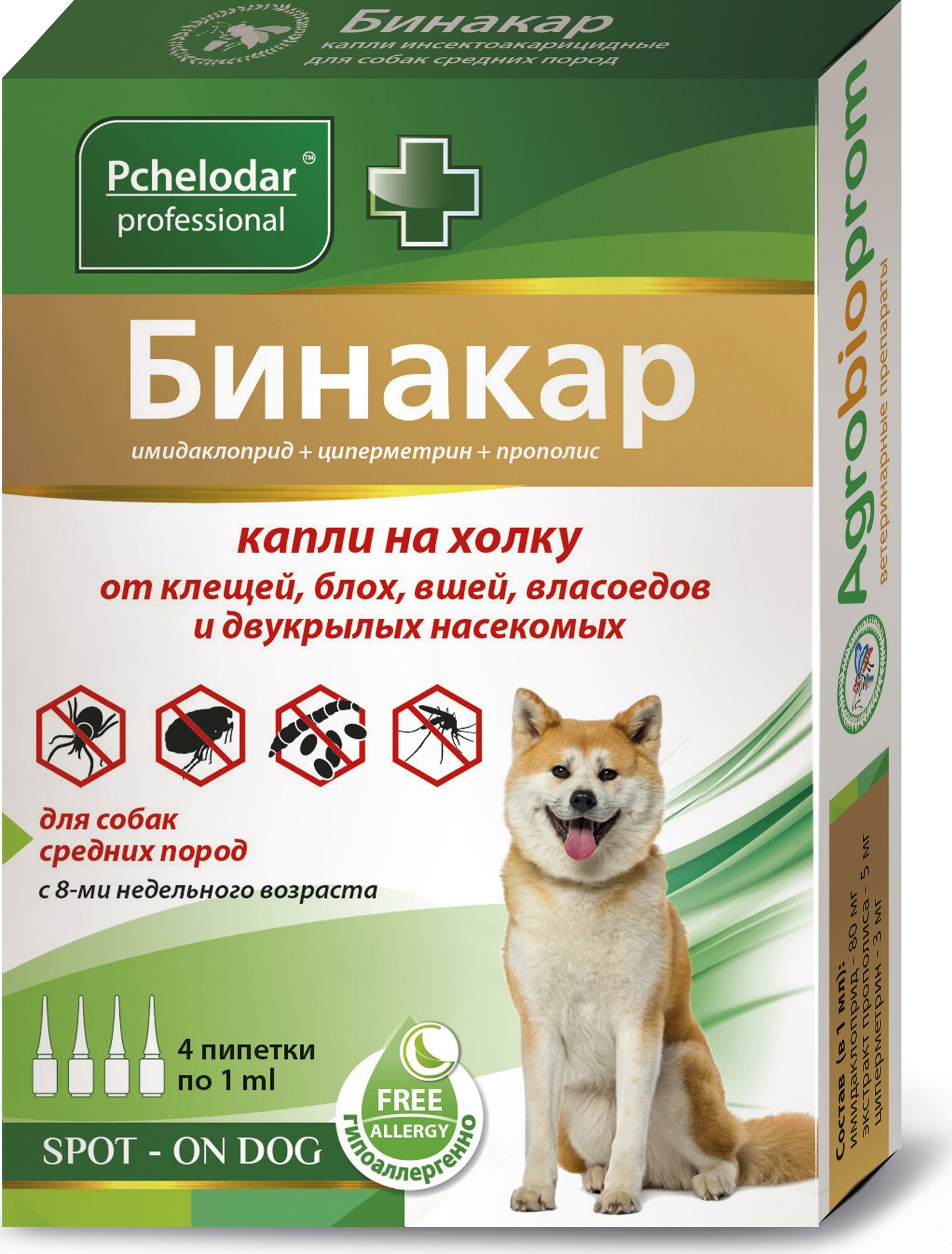 Бинакар капли для средних собак, 4 пип, от блох, вшей и власоедов