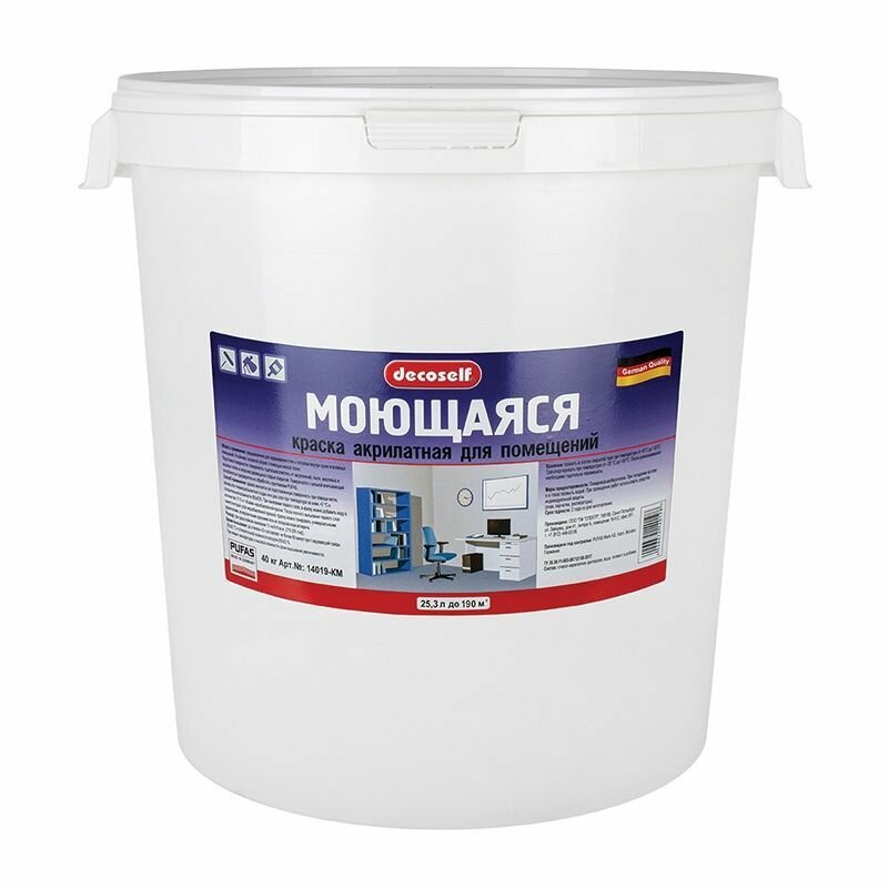 Пуфас Краска моющаяся белая Decoself мороз. (25,3л-40кг) КМ