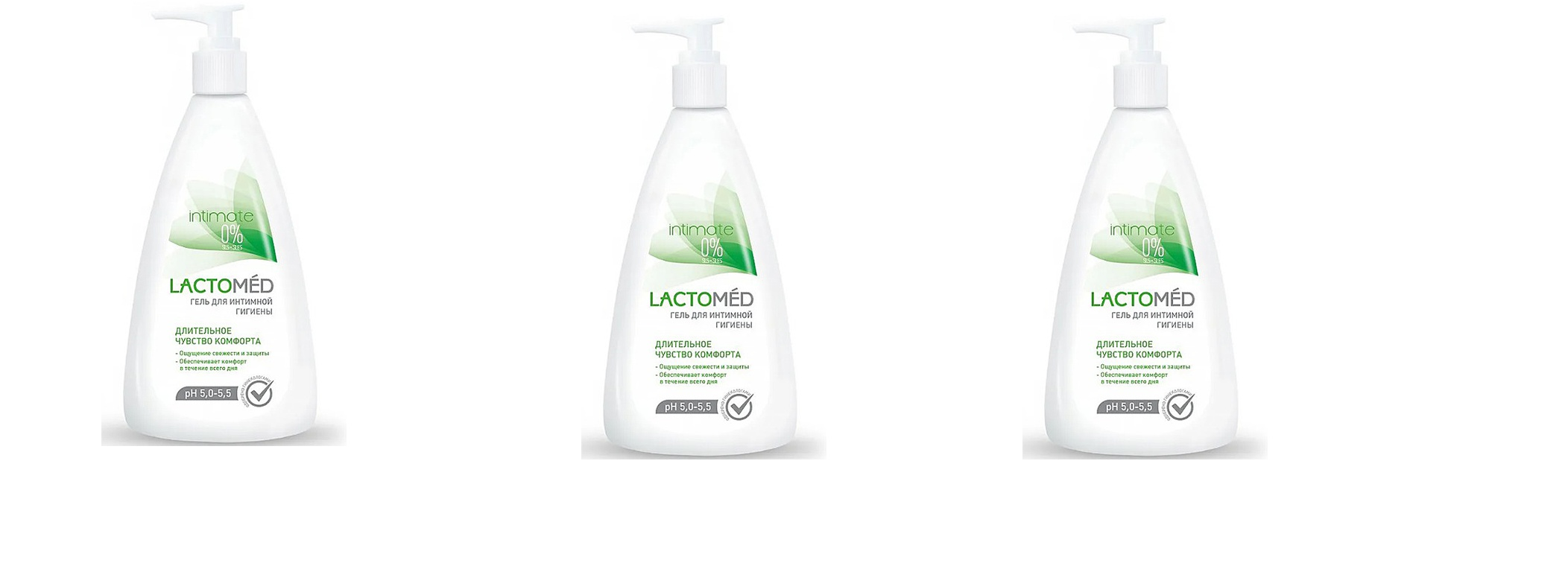 Гель для интимной гигиены Лактомед, длительное чувство комфорта, 200 мл, 3 шт.