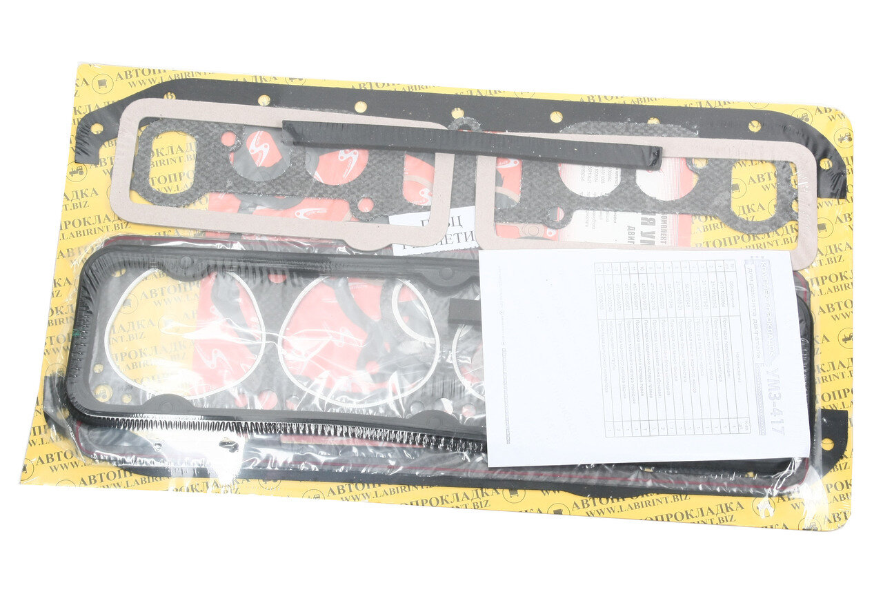 Прокладка двигателя УМЗ-417 УАЗ полный комплект герметик автопрокладка