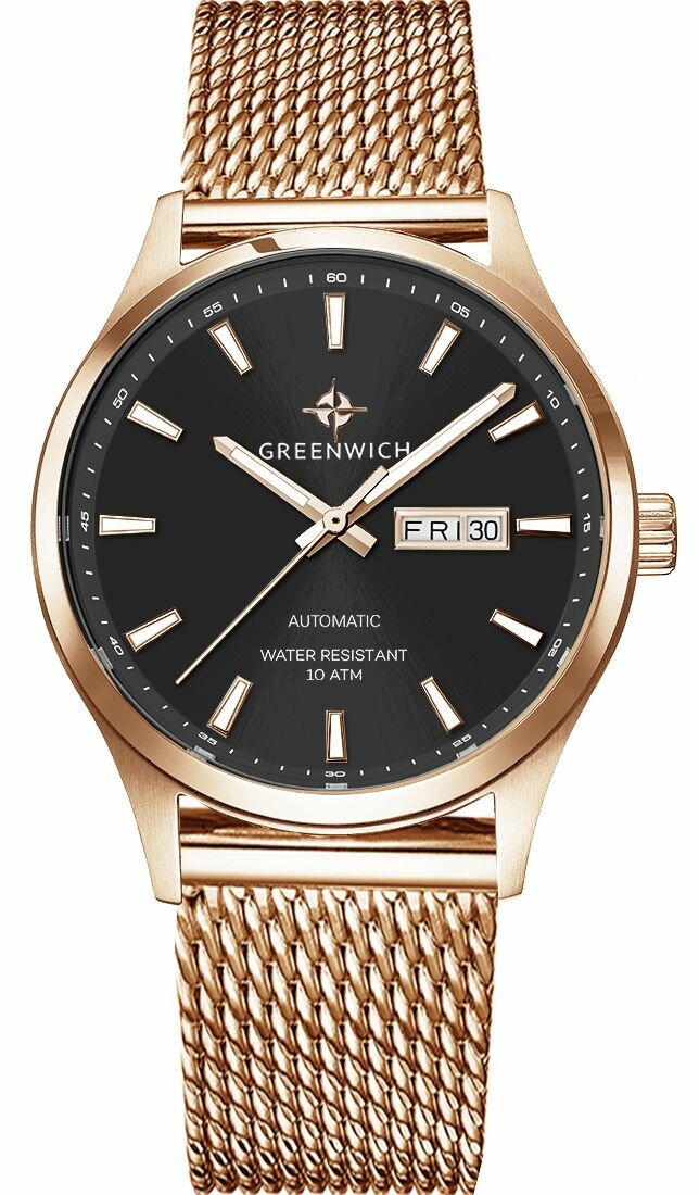 Наручные часы