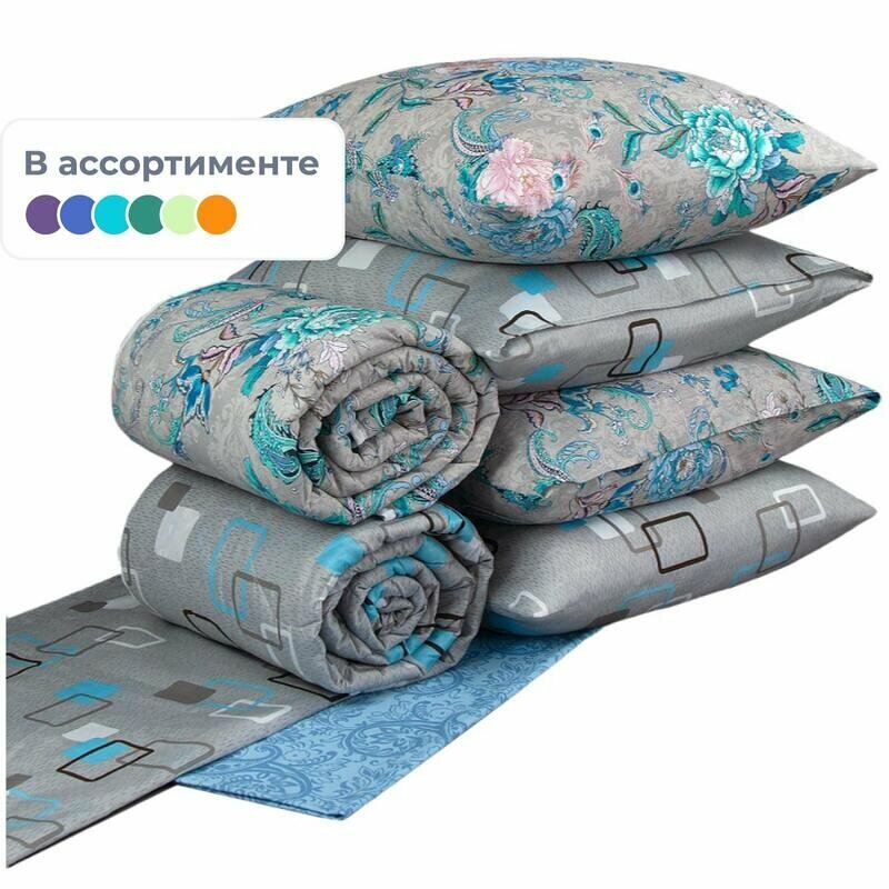 Набор спальный Летний 1,5сп (одеяло, 2 нав.-70х70, простынь- ПЭ 100%), микс, 1616592