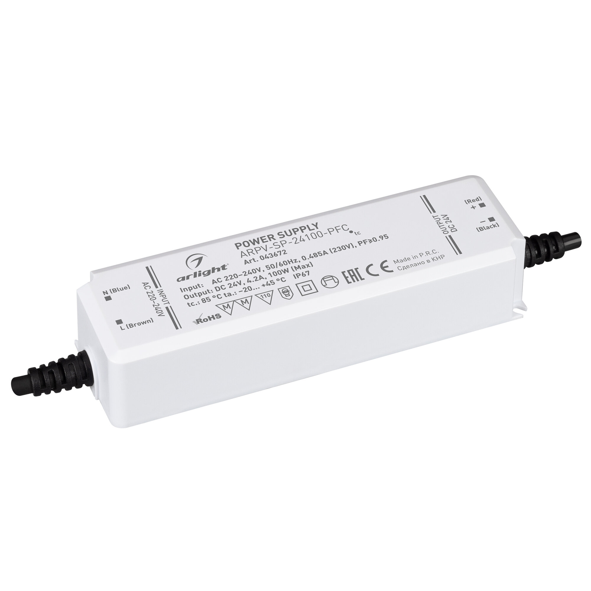 Блок питания ARPV-SP-24100-PFC (24V, 4.2A, 100W) (Arlight, IP67 Пластик, 5 лет), 043672