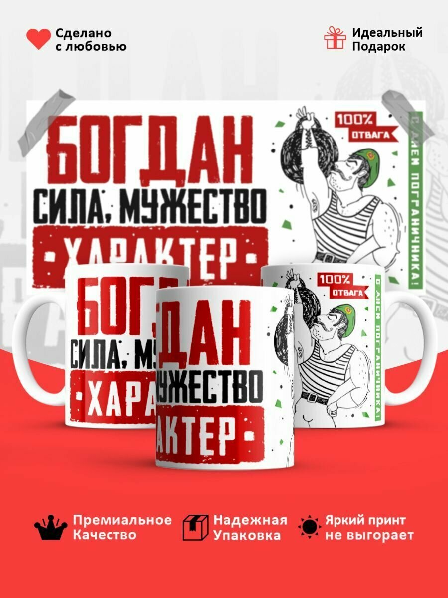 Кружки