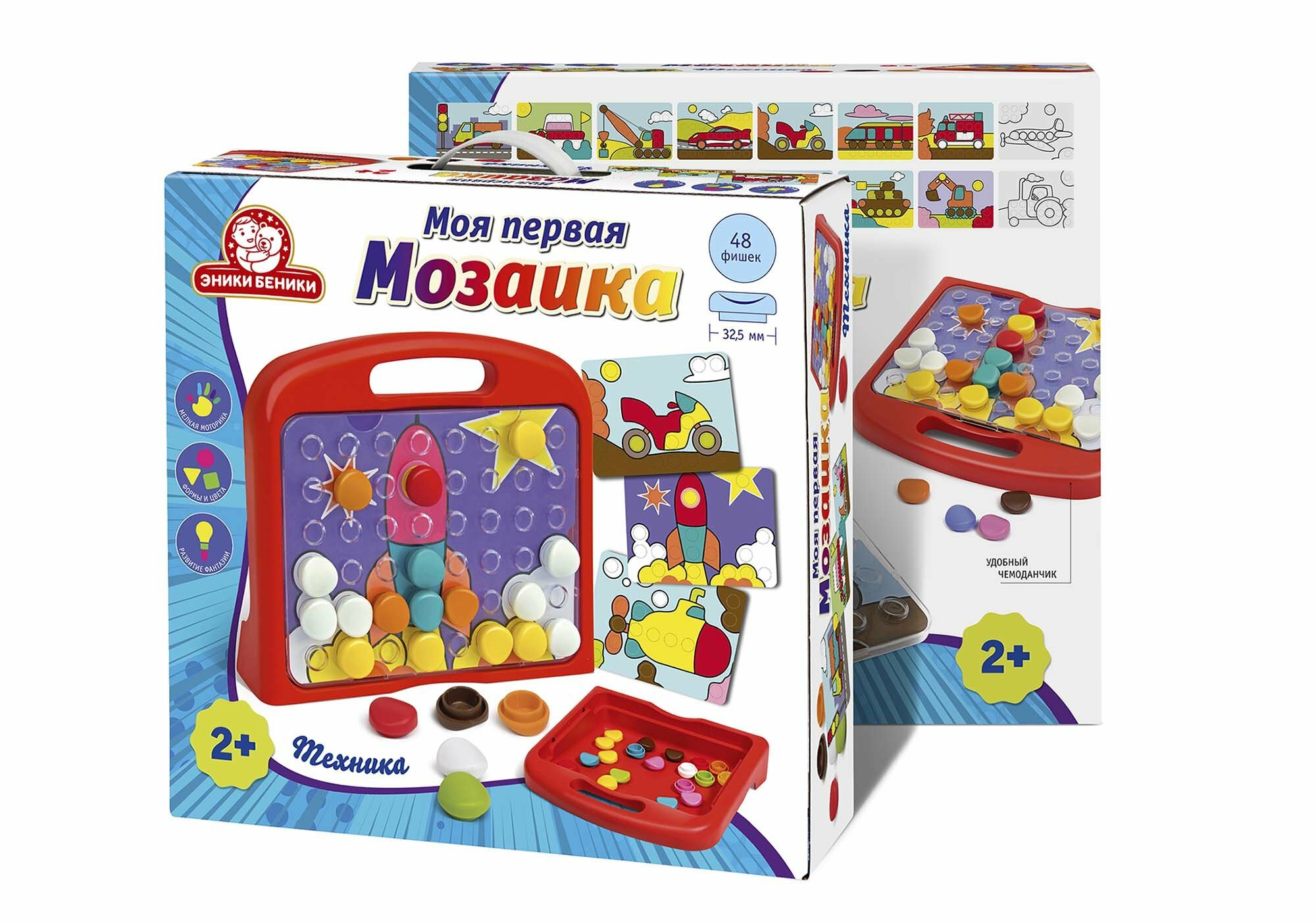 Татой. Моя первая мозаика "Техника" (48 фишек, 8 карточек, поле, чемодан) арт.1172