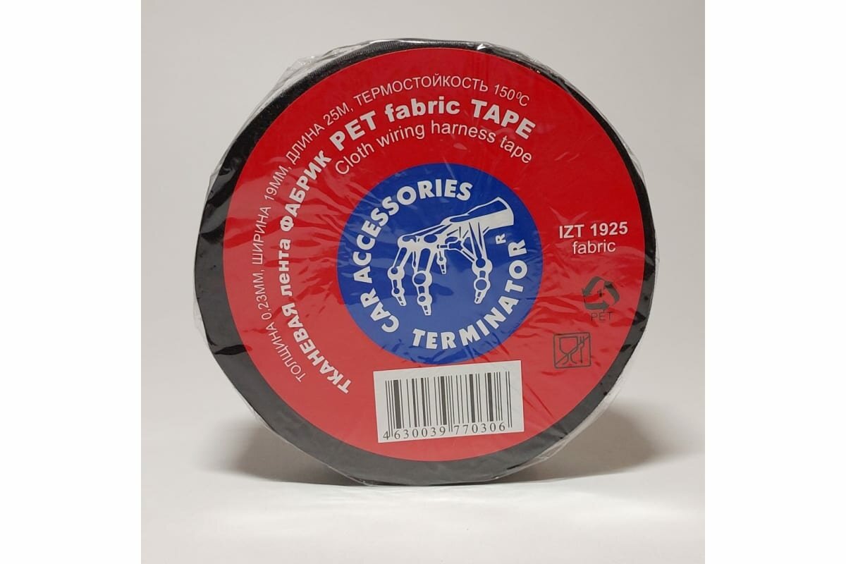 Изолента Текстильная Terminator IZT 1925 Fabric Черная, 19мм X 25м