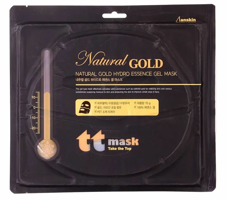 Anskin Маска для лица гидрогелевая Natural Gold Hydro Essence Gel Mask, 70 г