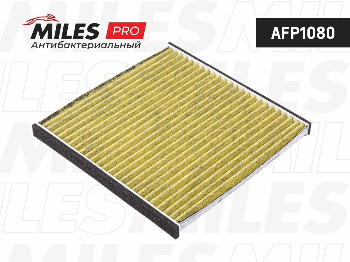 Фильтр салона LEXUS RX/TOYOTA CAMRY 01-06 Crystal Air, MILES AFP1080